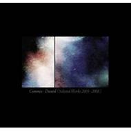 楽天ブックス: 【輸入盤】Dusted - Commix - 0666017247229 : CD