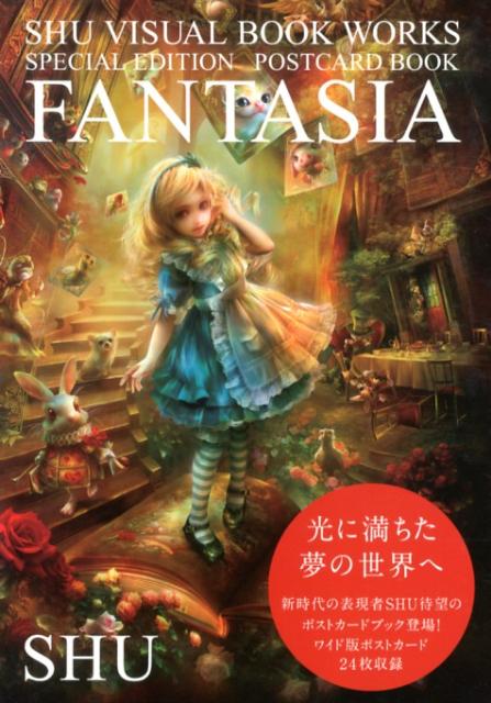 楽天ブックス: FANTASIA - SHU VISUAL BOOK WORKS SPE - SHU - 9784897377278 : 本
