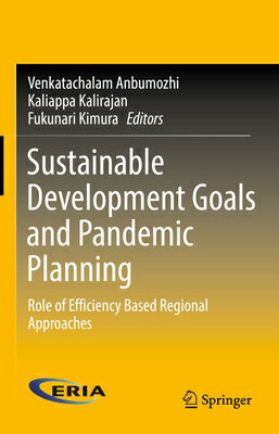 楽天ブックス: Sustainable Development Goals and Pandemic Planning: Role of ...