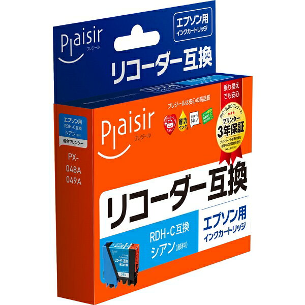 楽天ブックス: RDH-C互換インクカートリッジ（顔料シアン）PLE-ERDHC プレジール - プレジール - 4531027007353 : PCソフト・周辺機器
