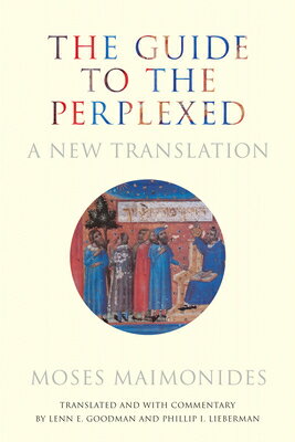 楽天ブックス: The Guide to the Perplexed: A New Translation - Moses ...