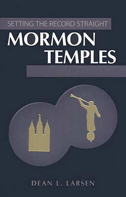 楽天ブックス: Mormon Temples - Dean L. Larsen - 9781932597424 : 洋書