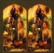 楽天ブックス: 【輸入盤】Friends (Digi) - Friends (UK) - 0767981127521 : CD