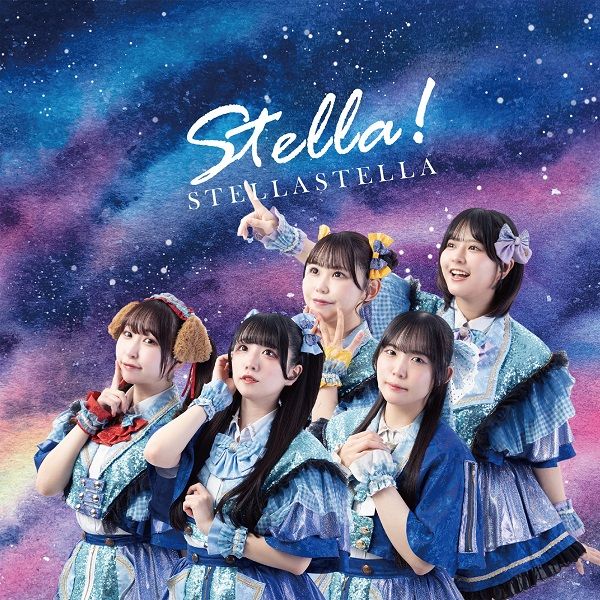 楽天ブックス: STELLA - STELLASTELLA - 4522197157528 : CD