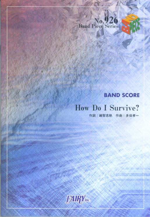 楽天ブックス: HOW DO I SURVIVE／Superfly - 9784777607563 : 本