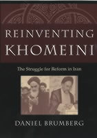 楽天ブックス: Reinventing Khomeini: The Struggle for Reform in Iran - Daniel ...
