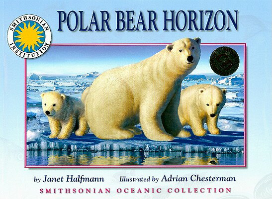 楽天ブックス: Polar Bear Horizon [With CD] - Janet Halfmann - 9781592497621 : 洋書