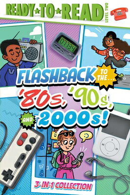 楽天ブックス: Flashback to the . . . '80's, '90s, and 2000s!: Flashback to ...