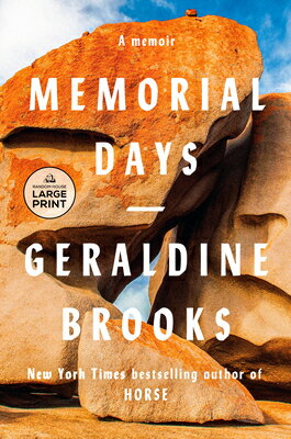 楽天ブックス: Memorial Days: A Memoir - Geraldine Brooks - 9798217067633 : 洋書
