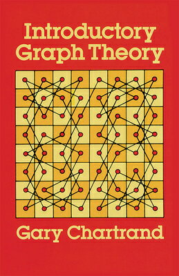 楽天ブックス: INTRODUCTORY GRAPH THEORY - GARY CHARTRAND - 9780486247755 : 洋書