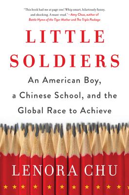 楽天ブックス: Little Soldiers: An American Boy, a Chinese School, and the ...
