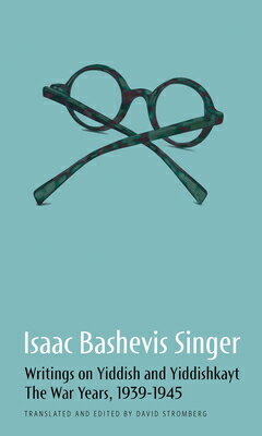 楽天ブックス: Isaac Bashevis Singer: Writings on Yiddish and Yiddishkayt: The ...