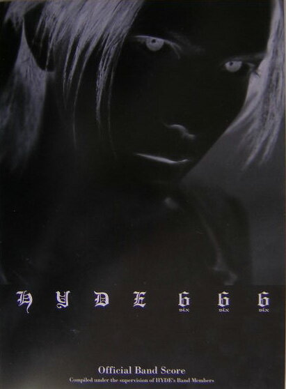 楽天ブックス: Hyde 666オフィシャル・バンド・スコア - 9784789722063 : 本