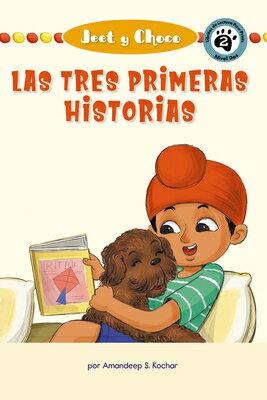 楽天ブックス: Jeet Y Choco (Jeet and Fudge) 1-3 - Amandeep Kochar ...