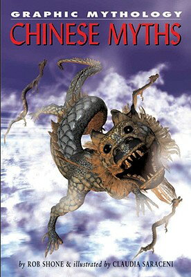 楽天ブックス: Chinese Myths - Rob Shone - 9781404207998 : 洋書