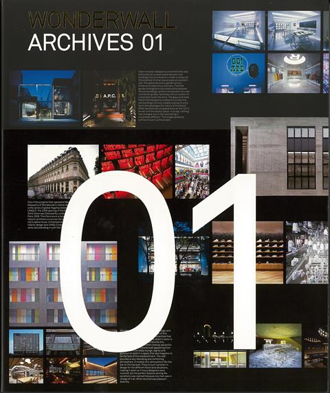 楽天ブックス: 【バーゲン本】WONDERWALL ARCHIVES 01 - 片山 正通 - 4528189747999 : 本