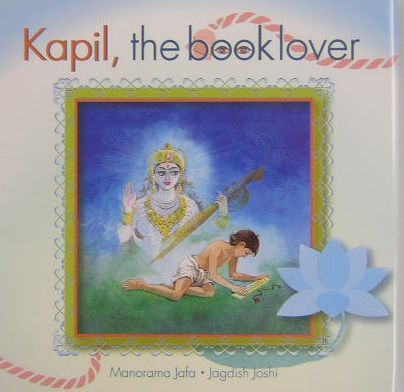楽天ブックス: Kapil、the book lover - Manorama Jafa - 9784880128009 : 本