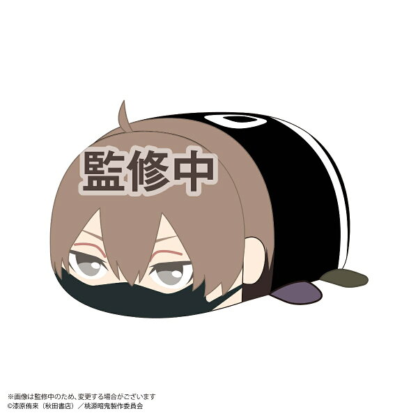 楽天ブックス: TA-07 桃源暗鬼 ぽてコロマスコットMsize C:皇后崎迅 - 玩具 - 4571617078035 : ゲーム