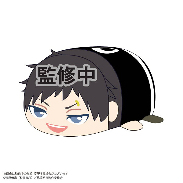 楽天ブックス: TA-07 桃源暗鬼 ぽてコロマスコットMsize D:矢颪碇 - 玩具 - 4571617078042 : ゲーム