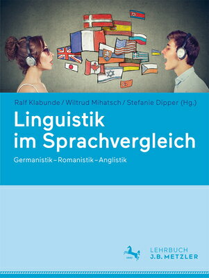 楽天ブックス: Linguistik Im Sprachvergleich: Germanistik - Romanistik ...