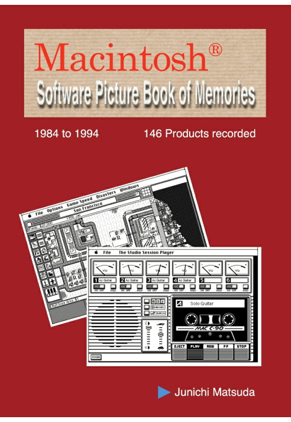 楽天ブックス: 【POD】Macintosh潤・Software Picture Book of Memories - Junichi Matsuda - 2300000188059 : 本
