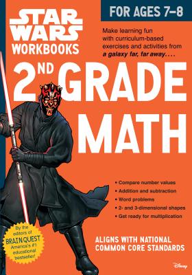 楽天ブックス: 2nd Grade Math - Workman Publishing - 9780761178095 : 洋書
