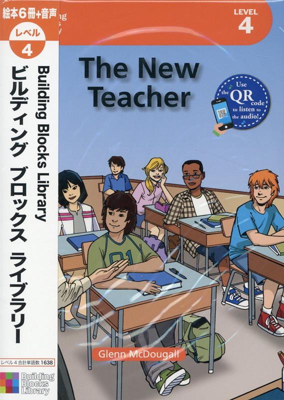 楽天ブックス: Building Blocks Library（level4） - 9784896438222 : 本