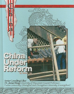 楽天ブックス: China Under Reform - Zhimin Lin - 9781590848234 : 洋書