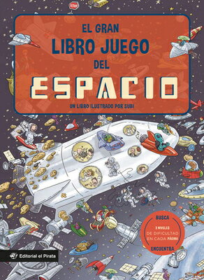 楽天ブックス: El Gran Libro Juego del Espacio / The Big Game Book of Space ...