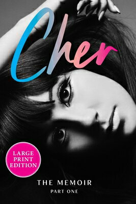 楽天ブックス: Cher: Part One: The Memoir - Cher - 9780063398337 : 洋書