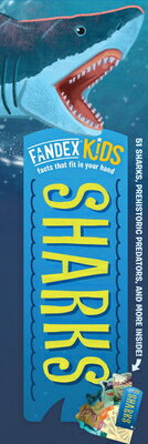 楽天ブックス: Fandex Kids: Sharks: Facts That Fit in Your Hand: 51 Sharks ...
