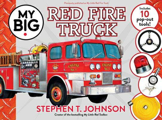 楽天ブックス: My Big Red Fire Truck - Stephen T. Johnson - 9781665918381 : 洋書