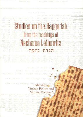 楽天ブックス: Studies on the Haggadah: From the Teachings of Nechama ...