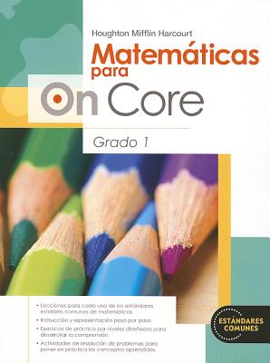 楽天ブックス: Houghton Mifflin Harcourt on Core Math Spanish: Student Edition ...