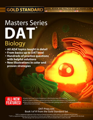 楽天ブックス: DAT Masters Series Biology: Comprehensive Preparation and ...