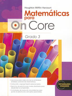 楽天ブックス: Houghton Mifflin Harcourt on Core Math Spanish: Student Edition Grade 3 - Houghton ...