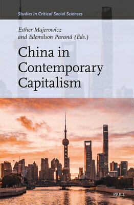 楽天ブックス: China in Contemporary Capitalism - Esther Majerowicz ...