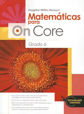 楽天ブックス: Houghton Mifflin Harcourt on Core Math Spanish: Student Edition Grade 6 - Houghton ...