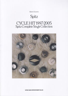 楽天ブックス: CYCLE HIT 1991-1997 Spitz Complete Single Collection - スピッツ ...