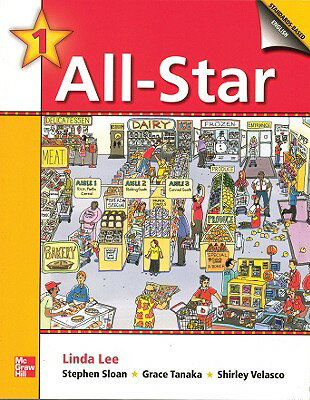 楽天ブックス: All-Star - Book 1 (Beginning) - Student Book W/ Audio ...