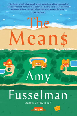 楽天ブックス: The Means - Amy Fusselman - 9780063248724 : 洋書