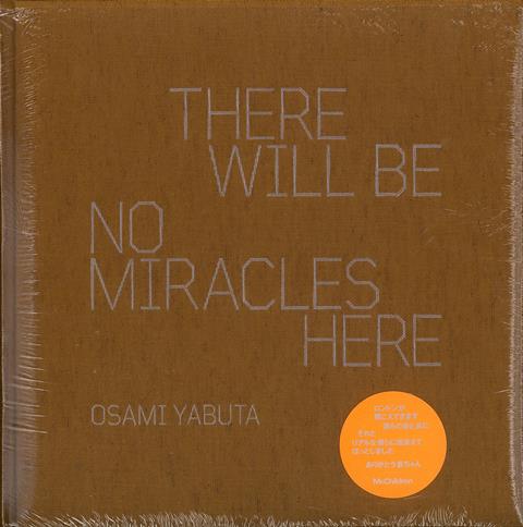 楽天ブックス: 【バーゲン本】THERE WILL BE NO MIRACLES HERE - 薮田 修身 - 4528189788732 : 本