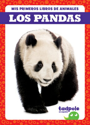 楽天ブックス: Los Pandas (Pandas) - Natalie Deniston - 9798885248754 : 洋書