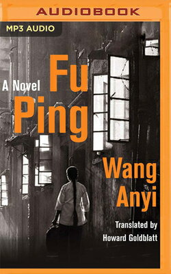 楽天ブックス: Fu Ping - Anyi Wang - 9781799768784 : 洋書