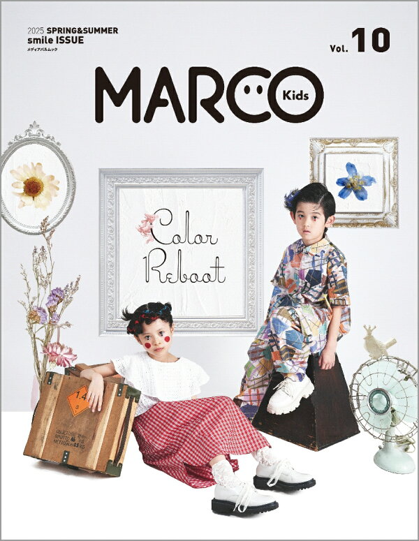 楽天ブックス: MARCO Kids Vol.10 - 9784802158831 : 本