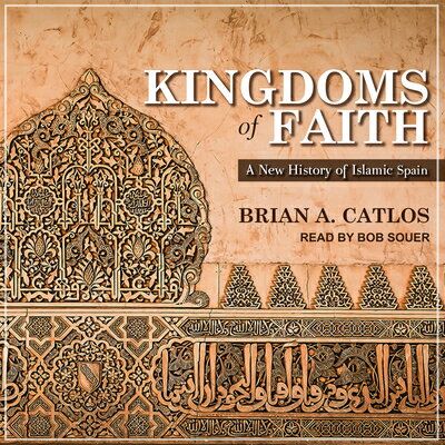 楽天ブックス: Kingdoms of Faith: A New History of Islamic Spain - Brian A ...
