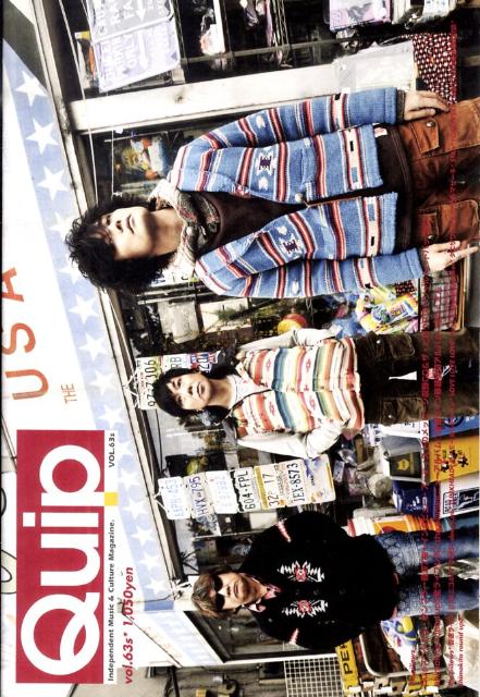 楽天ブックス: Quip（vol．63s） - Independent Music ＆ Cultu - QUIP MAGAZINE編集部 ...