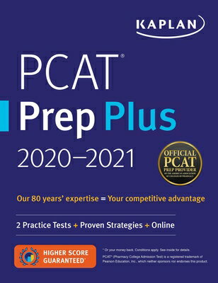 楽天ブックス: PCAT Prep Plus 2020-2021: 2 Practice Tests + Proven Strategies ...