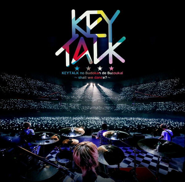楽天ブックス: KEYTALKの武道館で舞踏会 ～shall we dance?～ - KEYTALK - 4988002709014 : CD