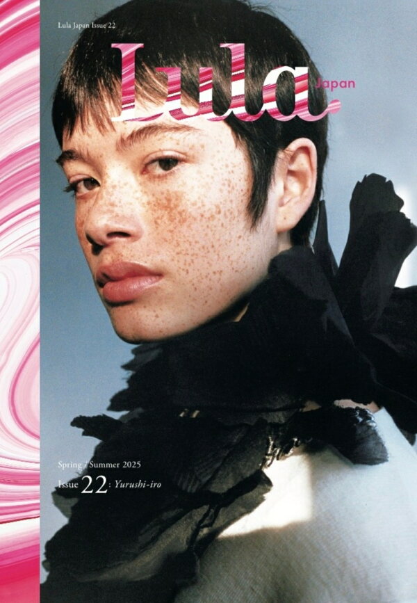 楽天ブックス: Lula Japan 22 - 9784910889139 : 本
